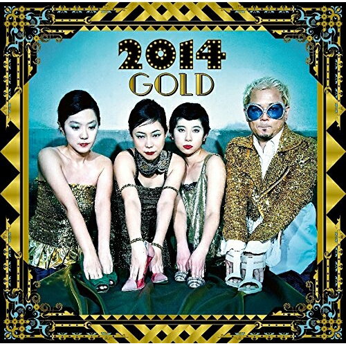 2014GOLD金星ダイヤモンドキンセイダイヤモンド きんせいだいやもんど　発売日 : 2014年6月04日　種別 : CD　JAN : 4571487552468　商品番号 : YRCU-95504【収録内容】CD:11.夢2.代官山から...