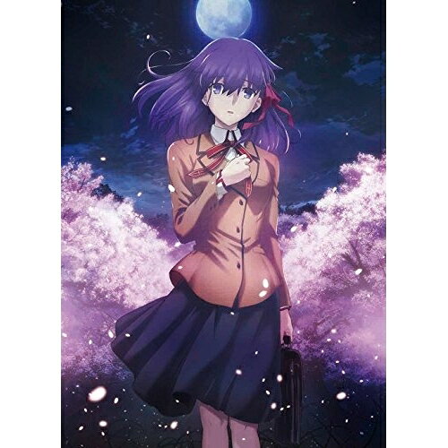 劇場版「Fate/stay night(Heaven's Feel)」 I.presage flower(Blu-ray) (通常版)劇場アニメ奈須きのこ、TYPE-MOON、杉山紀彰、下屋則子、須藤友徳、碇谷敦、田畑壽之、梶浦由記　発売日...