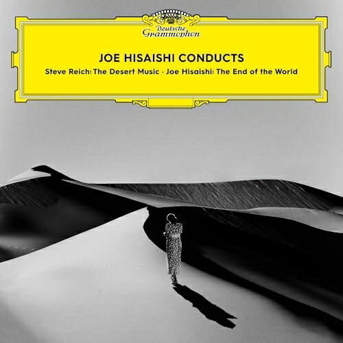 JOE HISAISHI CONDUCTS久石譲ヒサイシジョウ ひさいしじょう　発売日 : 2026年5月29日　種別 : CD　JAN : 4988031752913　商品番号 : UMCK-1790【商品紹介】久石譲が作曲家の視点でクラ...
