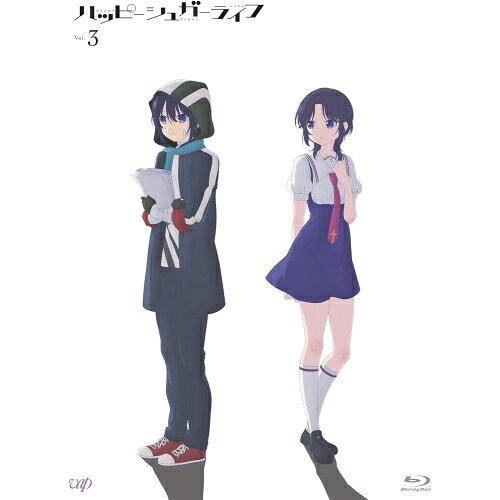 ハッピーシュガーライフ Vol.3(Blu-ray)TVアニメ鍵空とみやき、花澤香菜、久野美咲、花守ゆみり、安田祥子、亀山耕一郎　発売日 : 2018年11月21日　種別 : BD　JAN : 4988021716376　商品番号 : VP...
