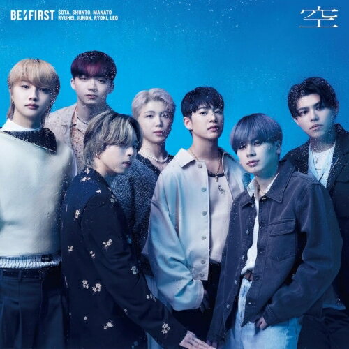 空 (CD+DVD(スマプラ対応)) (LIVE盤)BE:FIRSTビーファースト びーふぁーすと　発売日 : 2025年9月17日　種別 : CD　JAN : 4988064615865　商品番号 : AVCD-61586【商品紹介】グル...