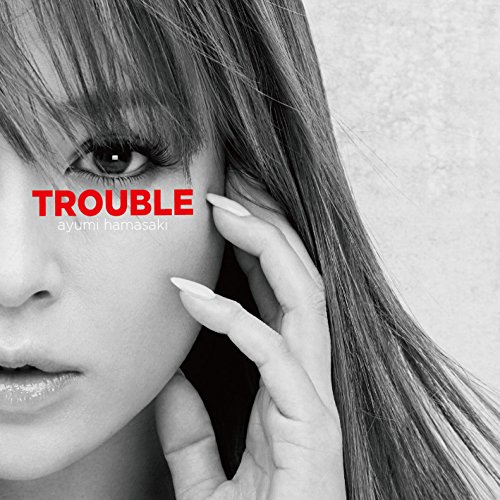 TROUBLE (CD(スマプラ対応)) (ジャケAパターン)浜崎あゆみハマサキアユミ はまさきあゆみ　発売日 : 2018年8月15日　種別 : CD　JAN : 4988064939657　商品番号 : AVCD-93965【商品紹介】...