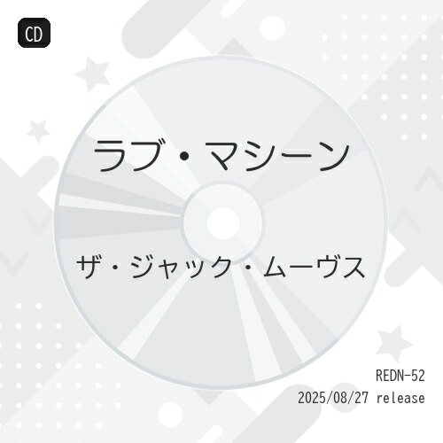 【 お取り寄せにお時間をいただく商品となります 】　・入荷まで長期お時間をいただく場合がございます。　・メーカーの在庫状況によってはお取り寄せが出来ない場合がございます。　・発送の都合上すべて揃い次第となりますので単品でのご注文をオススメい...