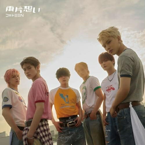 両片想い (CD+DVD) (初回限定盤A)DXTEENディエックスティーン でぃえっくすてぃーん　発売日 : 2025年9月24日　種別 : CD　JAN : 4988031796665　商品番号 : UMCK-7286【商品紹介】活動3...