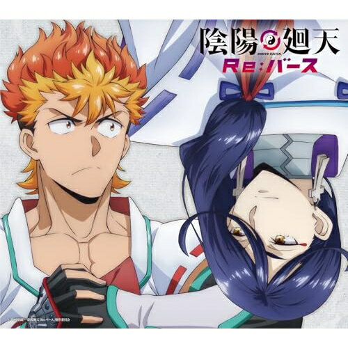 CRY OUT CRY OVER (CD+Blu-ray) (期間生産限定盤)Who-ya Extendedフーヤエクステンデッド ふーやえくすてんでっど　発売日 : 2025年8月27日　種別 : CD　JAN : 45473667580...