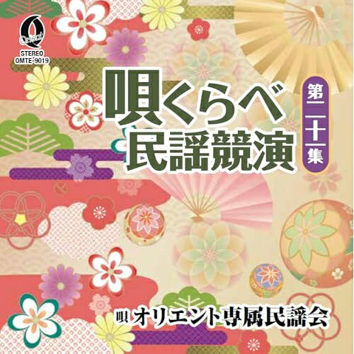【 お取り寄せにお時間をいただく商品となります 】　・入荷まで長期お時間をいただく場合がございます。　・メーカーの在庫状況によってはお取り寄せが出来ない場合がございます。　・発送の都合上すべて揃い次第となりますので単品でのご注文をオススメい...