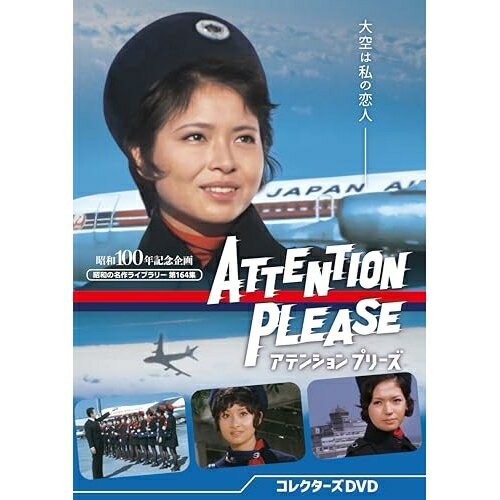 【 お取り寄せにお時間をいただく商品となります 】　・入荷まで長期お時間をいただく場合がございます。　・メーカーの在庫状況によってはお取り寄せが出来ない場合がございます。　・発送の都合上すべて揃い次第となりますので単品でのご注文をオススメい...