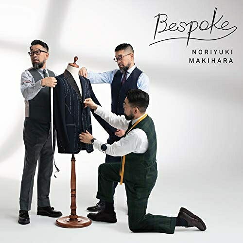 Bespoke (通常盤)槇原敬之マキハラノリユキ まきはらのりゆき　発売日 : 2022年3月02日　種別 : CD　JAN : 4550450980033　商品番号 : BUP-27【商品紹介】キャリア初の ”提供曲セルフカバー・アルバ...