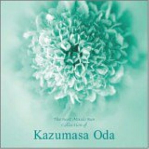 小田和正 ベスト・コレクション 〜キラキラ〜オルゴール　発売日 : 2004年9月22日　種別 : CD　JAN : 4988017625989　商品番号 : BVC3-37014【商品紹介】愛と安らぎのオルゴール'シリーズから、小田和正 ...