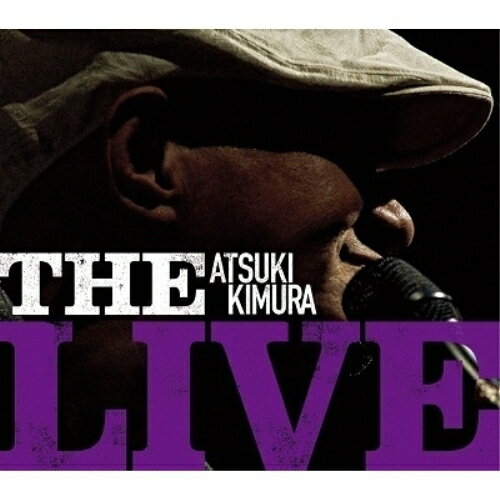 ザ・ライブ!木村充揮キムラアツキ きむらあつき　発売日 : 2019年4月24日　種別 : CD　JAN : 4580138780792　商品番号 : EDCE-1031【商品紹介】元憂歌団、木村充揮8年ぶりのソロ・アルバム!オール・タイム...