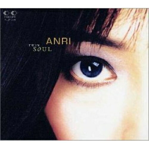 ツイン・ソウル杏里アンリ あんり　発売日 : 1997年10月08日　種別 : CD　JAN : 4988018309956　商品番号 : FLCF-3699【商品紹介】杏里らしいソウルフルでパワーあふれる1枚。10曲目の「クロース・トゥー...