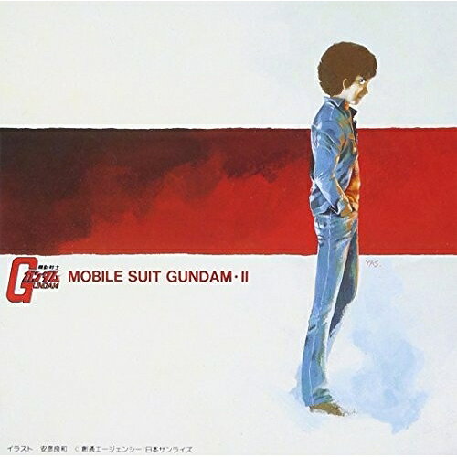 MOBILE SUIT GUNDAM IIアニメ渡辺岳夫、松山祐士、武市昌久、やしきたかじん　発売日 : 1998年8月01日　種別 : CD　JAN : 4988003099367　商品番号 : KICA-2007【商品紹介】1999年、...