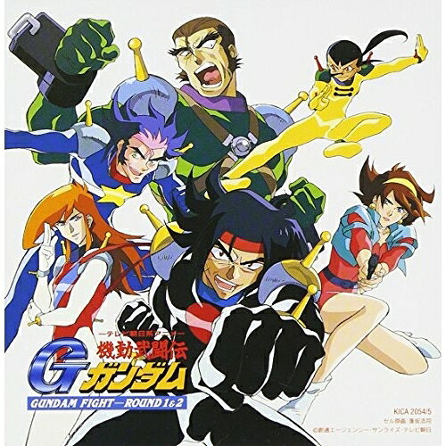 機動式闘伝Gガンダム GUNDAM FIGHT-ROUND 1&2オリジナル・サウンドトラック鵜島仁文、彩恵津子、関智一、天野由梨、秋元羊介、山崎たくみ、山口勝平　発売日 : 1999年3月05日　種別 : CD　JAN : 4988003...