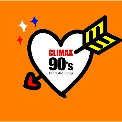 クライマックス 90's ファンタスティック・ソングスオムニバス小田和正、THE BOOM、DEEN、Kiroro、CHAGE and ASKA、TUBE、奥田民生　発売日 : 2009年8月19日　種別 : CD　JAN : 458229...