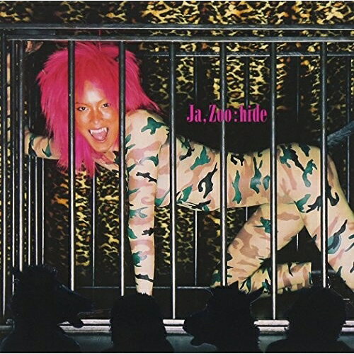 JA,ZOOhide with Spread Beaverヒデウィズスプレッドビーバー ひでうぃずすぷれっどびーばー　発売日 : 1998年11月21日　種別 : CD　JAN : 4988067034861　商品番号 : MVCH-290...
