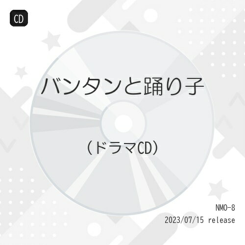 【 お取り寄せにお時間をいただく商品となります 】　・入荷まで長期お時間をいただく場合がございます。　・メーカーの在庫状況によってはお取り寄せが出来ない場合がございます。　・発送の都合上すべて揃い次第となりますので単品でのご注文をオススメい...