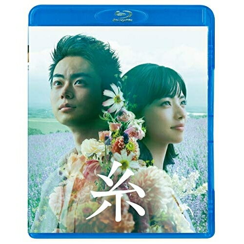 糸(Blu-ray) (通常版)邦画菅田将暉、小松菜奈、山本美月、高杉真宙、馬場ふみか、倍賞美津子、瀬々敬久、亀田誠治　発売日 : 2021年2月03日　種別 : BD　JAN : 4988013964563　商品番号 : PCXE-50986