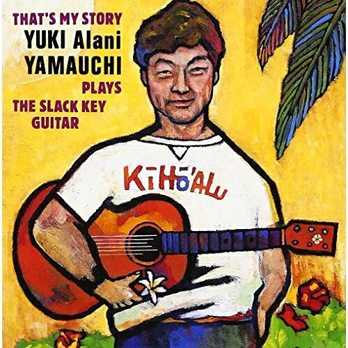 プレイズ ザ スラック キー山内雄喜ヤマウチユウキ やまうちゆうき　発売日 : 2000年7月05日　種別 : CD　JAN : 4517331154167　商品番号 : RES-16【商品紹介】スラック・キー・ギタリスト、山内雄喜のソロ第...