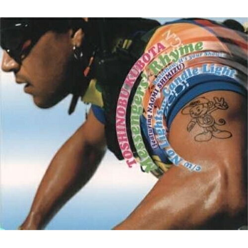 Messengers' Rhyme /久保田利伸クボタトシノブ くぼたとしのぶ　発売日 : 1999年9月08日　種別 : CD　JAN : 4988009463490　商品番号 : SRCL-4634【商品紹介】映画「メッセンジャー」オー...