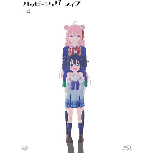 ハッピーシュガーライフ Vol.4(Blu-ray)TVアニメ鍵空とみやき、花澤香菜、久野美咲、花守ゆみり、安田祥子、亀山耕一郎　発売日 : 2018年12月19日　種別 : BD　JAN : 4988021716383　商品番号 : VP...