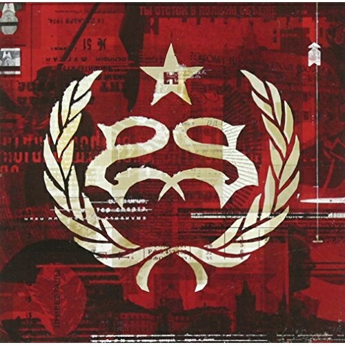 ハイドログラッド (解説歌詞対訳付)ストーン・サワーストーンサワー すとーんさわー　発売日 : 2017年6月30日　種別 : CD　JAN : 4943674265350　商品番号 : WPCR-17803【商品紹介】ロックシーン最強カリ...