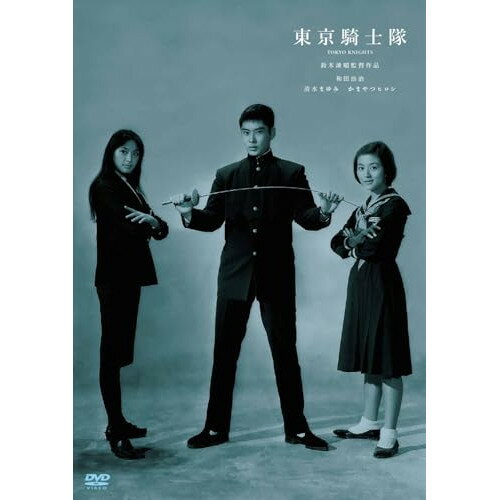 【 お取り寄せにお時間をいただく商品となります 】　・入荷まで長期お時間をいただく場合がございます。　・メーカーの在庫状況によってはお取り寄せが出来ない場合がございます。　・発送の都合上すべて揃い次第となりますので単品でのご注文をオススメい...