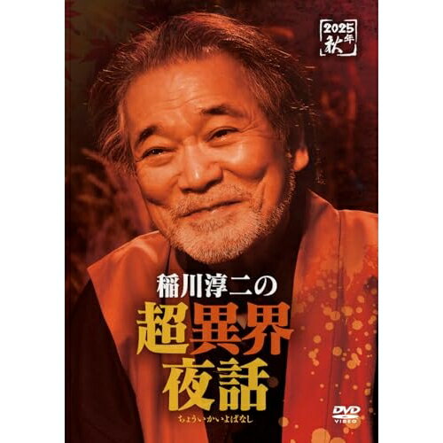 【 お取り寄せにお時間をいただく商品となります 】　・入荷まで長期お時間をいただく場合がございます。　・メーカーの在庫状況によってはお取り寄せが出来ない場合がございます。　・発送の都合上すべて揃い次第となりますので単品でのご注文をオススメい...