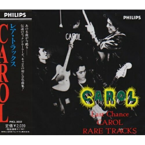 ラスト・チャンス/キャロル・レア・トラックスキャロルきゃろる　発売日 : 1992年11月26日　種別 : CD　JAN : 4988011504600　商品番号 : PHCL-3032【収録内容】CD:11.涙のテディ・ボーイ2.番格ロッ...