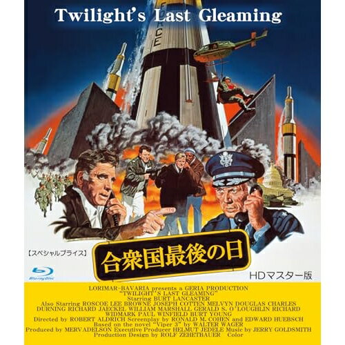 【 お取り寄せにお時間をいただく商品となります 】　・入荷まで長期お時間をいただく場合がございます。　・メーカーの在庫状況によってはお取り寄せが出来ない場合がございます。　・発送の都合上すべて揃い次第となりますので単品でのご注文をオススメい...