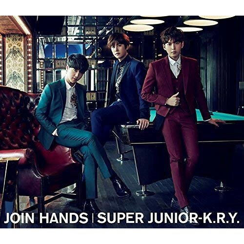 JOIN HANDS (CD+DVD)SUPER JUNIOR-K.R.Y.スーパージュニアケイアールワイ すーぱーじゅにあけいあーるわい　発売日 : 2015年8月05日　種別 : CD　JAN : 4988064792672　商品番号 ...
