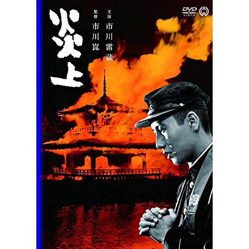 【 お取り寄せにお時間をいただく商品となります 】　・入荷まで長期お時間をいただく場合がございます。　・メーカーの在庫状況によってはお取り寄せが出来ない場合がございます。　・発送の都合上すべて揃い次第となりますので単品でのご注文をオススメい...