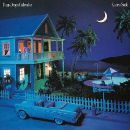Tear-Drops Calendar (Blu-specCD2)須藤薫スドウカオル すどうかおる　発売日 : 2013年5月22日　種別 : CD　JAN : 4582290391830　商品番号 : MHCL-30084【商品紹介】『S...