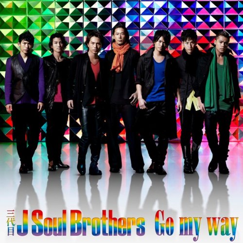 Go my way (CD+DVD)三代目 J Soul Brothersサンダイメジェイソウルブラザーズ さんだいめじぇいそうるぶらざーず　発売日 : 2012年3月07日　種別 : CD　JAN : 4988064590209　商品番号...