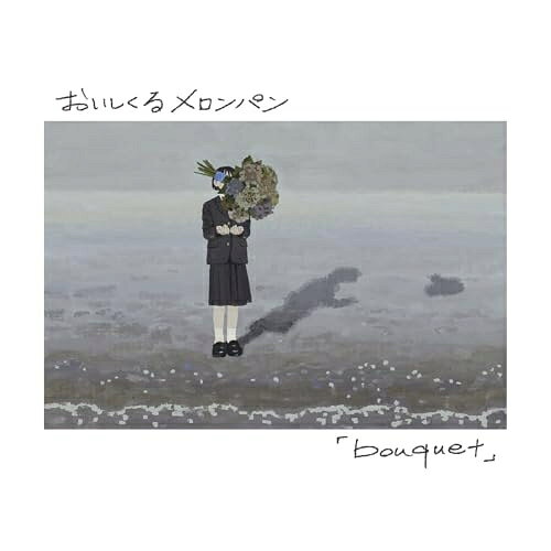 bouquet (CD+Blu-ray) (初回映像盤)おいしくるメロンパンオイシクルメロンパン おいしくるめろんぱん　発売日 : 2025年10月01日　種別 : CD　JAN : 4988061811574　商品番号 : TFCC-81...
