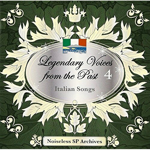 伝説の歌声 4 イタリア歌曲集 (解説付)クラシックエンリーコ・カルーゾ、ジュゼッペ・デ・ルーカ、ジェラルディン・ファラー、ゼルマ・クルツ、ティノ・ロッシ、ティート・スキーパ　発売日 : 2010年6月23日　種別 : CD　JAN : 4...