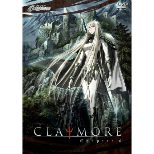 CLAYMORE Chapter.6TVアニメ八木教広、桑島法子、高城元気、平田広明、宅見将典　発売日 : 2008年1月30日　種別 : DVD　JAN : 4988064263196　商品番号 : AVBA-26319