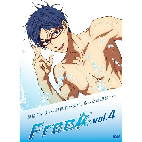 Free!4TVアニメ西屋太志、島崎信長、鈴木達央、宮野真守、加藤達也　発売日 : 2013年12月04日　種別 : DVD　JAN : 4988013455368　商品番号 : PCBE-54354