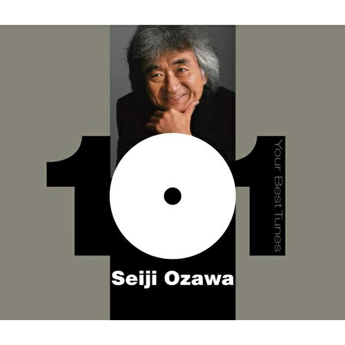 どこかで聴いたクラシック 小澤征爾・ベスト101 (特別価格盤)小澤征爾オザワセイジ おざわせいじ　発売日 : 2015年6月17日　種別 : CD　JAN : 4988005890528　商品番号 : UCCD-4349【商品紹介】クラシ...
