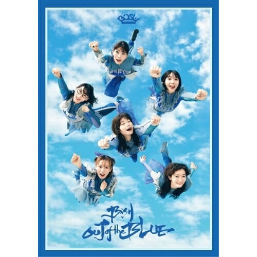 BiSH OUT of the BLUEBiSHビッシュ びっしゅ　発売日 : 2023年2月15日　種別 : DVD　JAN : 4988064276158　商品番号 : AVBD-27615【収録内容】DVD:11.BiSH-星が瞬く夜...