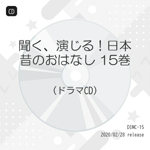 【 お取り寄せにお時間をいただく商品となります 】　・入荷まで長期お時間をいただく場合がございます。　・メーカーの在庫状況によってはお取り寄せが出来ない場合がございます。　・発送の都合上すべて揃い次第となりますので単品でのご注文をオススメい...
