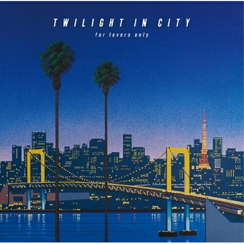 TWILIGHT IN CITY 〜for lovers only〜 (通常盤)DEENディーン でぃーん　発売日 : 2021年7月07日　種別 : CD　JAN : 4547366510454　商品番号 : ESCL-5545【商品紹介...