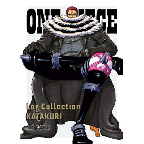 ONE PIECE Log Collection KATAKURIキッズ尾田栄一郎、田中真弓、岡村明美、平田広明、大谷育江、久田和也、田中公平、浜口史郎　発売日 : 2021年7月30日　種別 : DVD　JAN : 45800553541...
