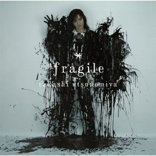 fragile (Blu-specCD2)宇都宮隆ウツノミヤタカシ うつのみやたかし　発売日 : 2013年9月11日　種別 : CD　JAN : 4582290393964　商品番号 : MHCL-30161【商品紹介】「名盤復刻」シリー...
