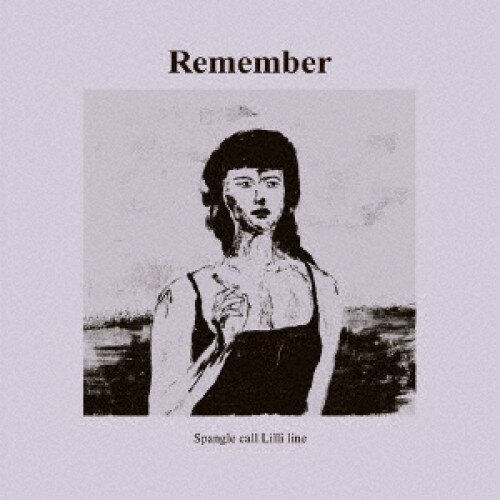 RememberSpangle call Lilli lineスパングルコールリリライン すぱんぐるこーるりりらいん　発売日 : 2021年7月28日　種別 : LP(30cm)　JAN : 4995879071489　商品番号 : PLP...