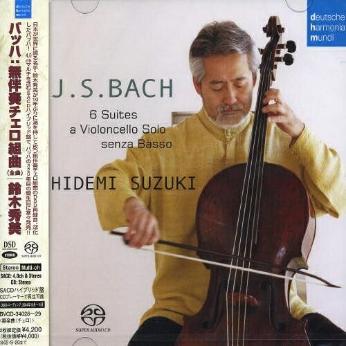 バッハ:無伴奏チェロ組曲(全曲) (ハイブリッドCD)鈴木秀美スズキヒデミ すずきひでみ　発売日 : 2005年3月21日　種別 : CD　JAN : 4988017630747　商品番号 : BVCD-34028【商品紹介】チェロ奏者、鈴...