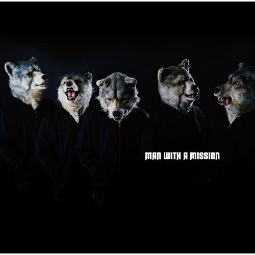 MAN WITH A MISSIONMAN WITH A MISSIONマンウィズアミッション まんうぃずあみっしょん　発売日 : 2011年6月08日　種別 : CD　JAN : 4988007245289　商品番号 : CRCP-402...