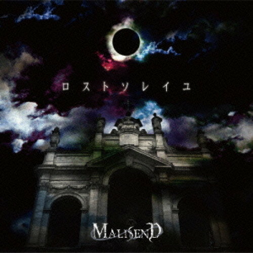 【 お取り寄せにお時間をいただく商品となります 】　・入荷まで長期お時間をいただく場合がございます。　・メーカーの在庫状況によってはお取り寄せが出来ない場合がございます。　・発送の都合上すべて揃い次第となりますので単品でのご注文をオススメい...