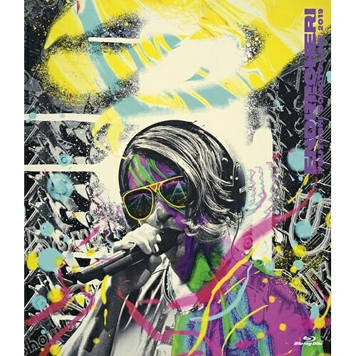 ENDRECHERI TSUYOSHI DOMOTO LIVE 2019(Blu-ray)ENDRECHERIエンドリケリー えんどりけりー　発売日 : 2021年1月27日　種別 : BD　JAN : 4571601005818　商品番号...
