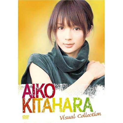 AIKO KITAHARA Visual Collection北原愛子キタハラアイコ きたはらあいこ　発売日 : 2006年1月01日　種別 : DVD　JAN : 4582137881562　商品番号 : ONBD-7061【収録内容】D...