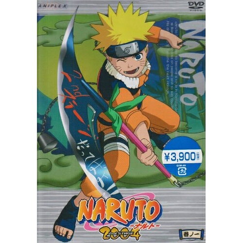 NARUTO-ナルト-2nd STAGE 2004 巻ノ一キッズ岸本斉史、伊達勇登、西尾鉄也、鈴木博文、竹内順子、杉山紀彰、中村千絵、井上和彦　発売日 : 2004年1月01日　種別 : DVD　JAN : 4534530005946　商品...